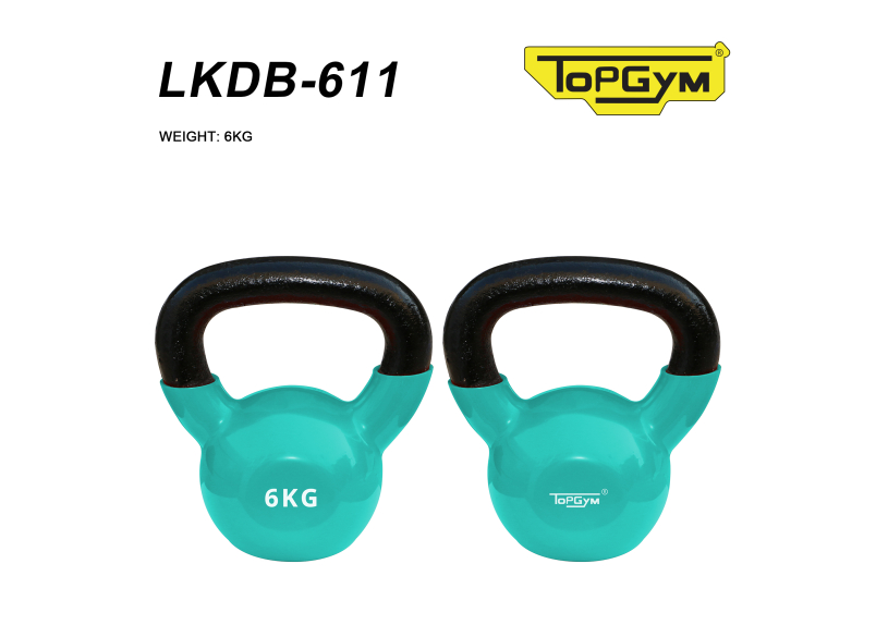 Kettlebell Maroc